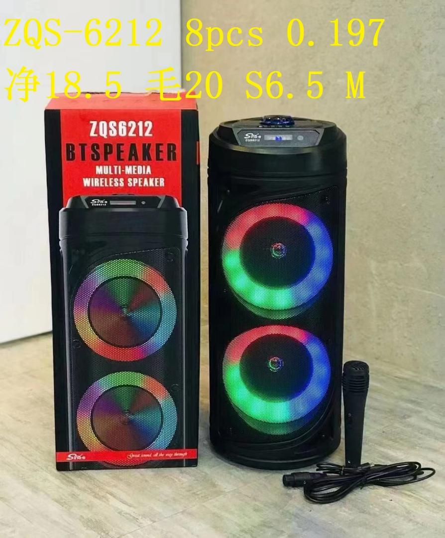اسپیکر خانگی ZQS6212 | speaker8018